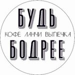 Bud' Bodree (Mira Avenue No:101Б), al götür kahve  Moskova'dan