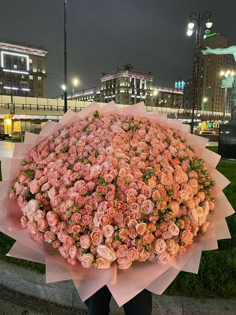 Çiçekçiler Лютики Цветочки, Moskova, foto