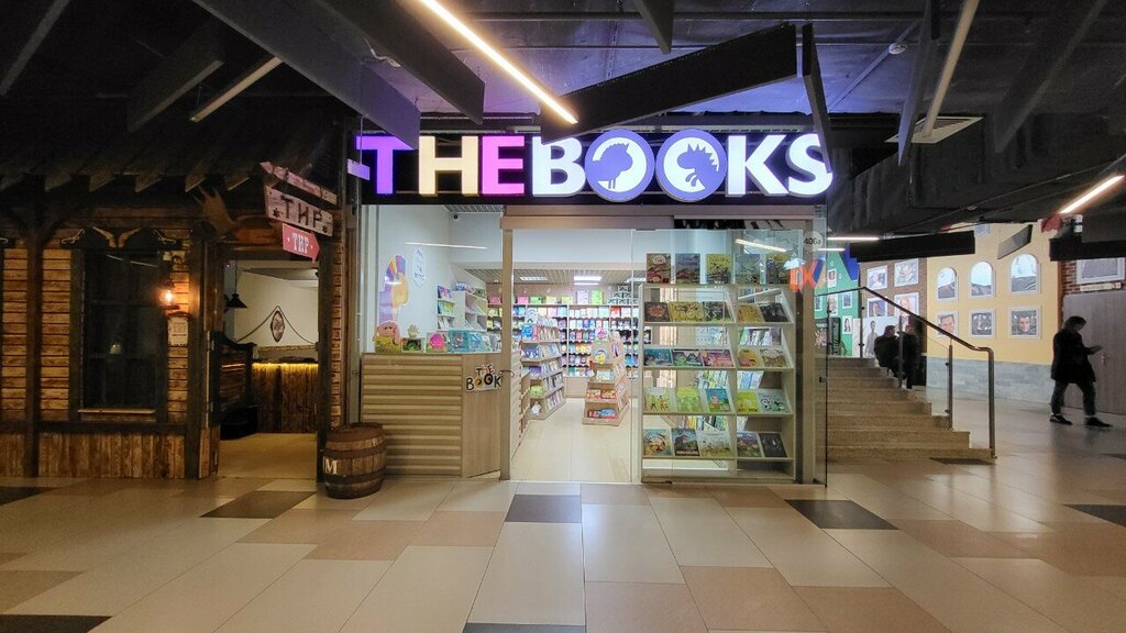 Kitap mağazaları The Books, Minsk, foto