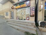 Çığ Köftəci (Bakı, Yasamal, Yeni Yasamal rayonu, Əsəd Əhmədov küçəsi, 12), fast food  Bakü'den