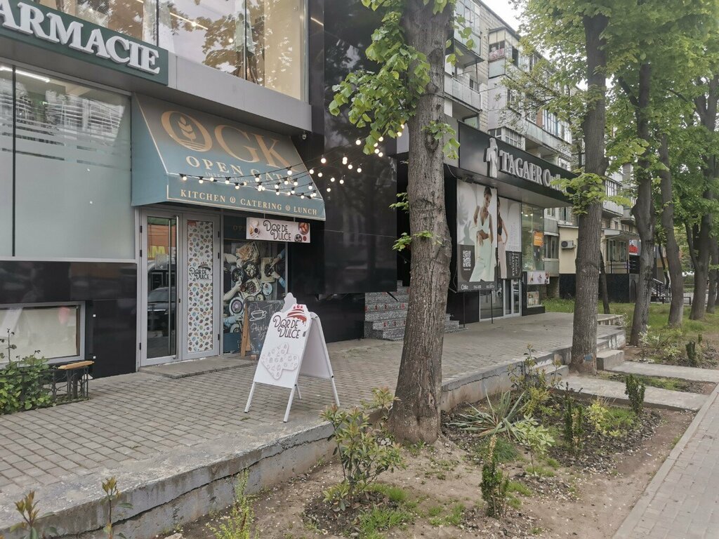 Kafe Dor de Dulce, Kişinev, foto
