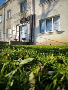 Зеркало (Savieckaja vulica No:138), güzellik salonu  Ashmyany'dan