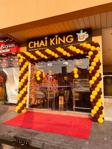 Photo: Chai King, cafe, R467 Al Wasl Building, Al Karama, Bur Dubai ...