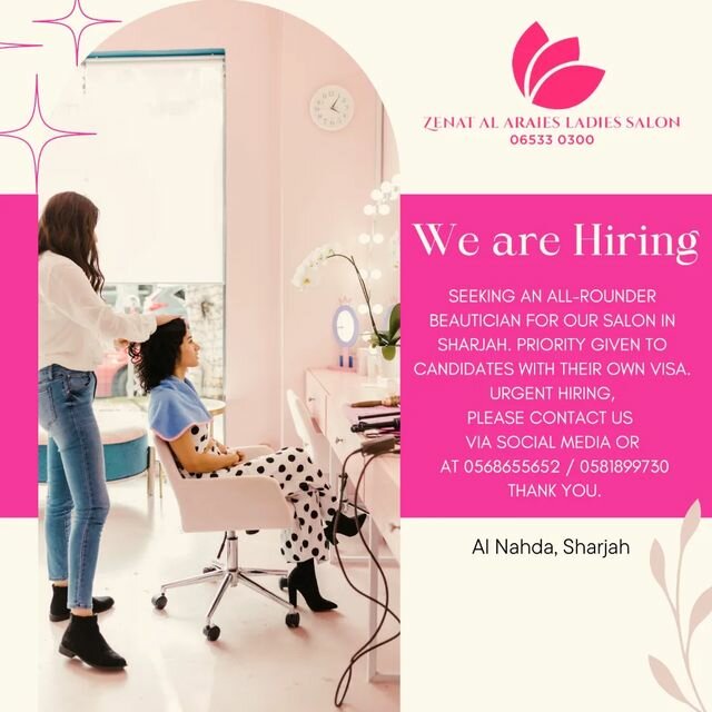 Güzellik salonu Zenat Al Araies Ladies Salon, Sharjah, foto