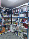 Mebel-tsentr, Ip (ulitsa Karla Marksa No:39, selo Aleksandrovskoye), mobilya mağazaları  Stavropolski krayından