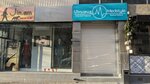 Medstyle (Hanrapetutyan Street No:71), üniforma üreticileri  Erivan'dan