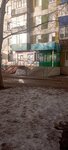 Chebarkul'skaya ptica № 1 (Pavel Korchagin Street No:116), kanatlı hayvan ürünleri ve yumurta  Rudny'den
