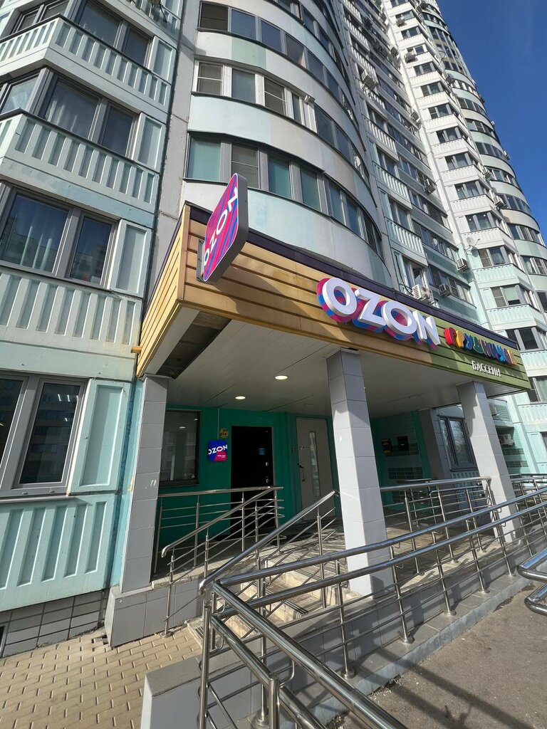 Fotokopi dükkanları Copix, Moskova, foto