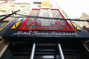 Hotel Karan Residency (State of Punjab, City of Amritsar), otel  Amritsar'dan