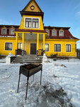 Агроусадьба Гольшанская гмина (Zamkavaja vulica No:27, Agricultural Settlement of Galshany), resort oteller, tesisler  Grodnenskaya oblastından