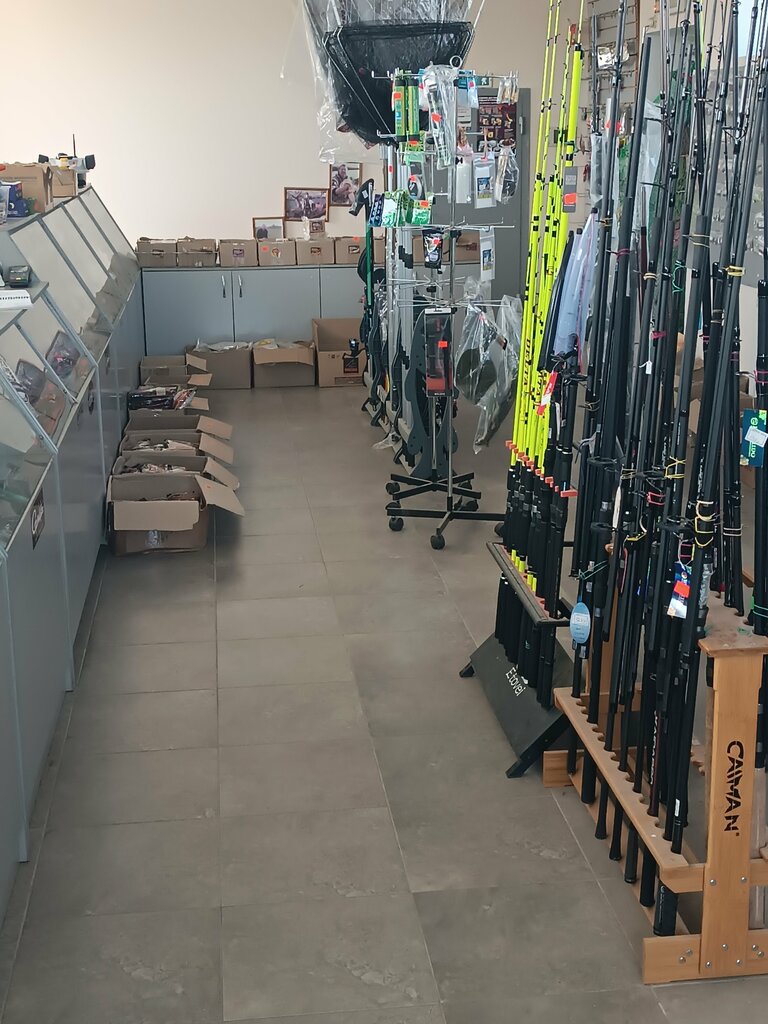 Balıkçılık ekipman firmaları Okhota i rybalka, Mineralniye Vodi, foto