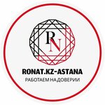 Ronat (Qorǵaljyn tas joly No:19), oto kiralama  Astana'dan
