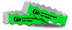 Control systems (No:1, mikrorayon Stepnoy-3), hediyelik eşya üretimi ve toptan satışı  Karağandı'dan