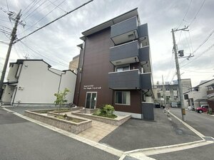 Apartment Hotel Kanso (Kyoto Prefecture, Kyoto, Karasuma Line, Kyoto metro station), otel  Kyoto'dan