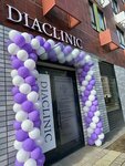 Diaclinic (Moscow, Novomoskovskiy Administrative Okrug, Kommunarka District, ulitsa Maloye Ponizovye, 2), tıp merkezleri ve klinikler  Moskova'dan