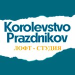 Loft Korolevstvo prazdnikov (Engelsa Street No:7/15), çocuklar için kutlama organizasyonları  Himki'den