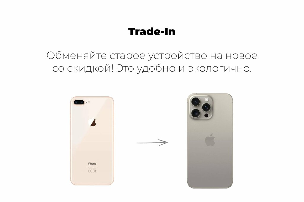 Elektronik eşya mağazaları Rk Tech, Moskova, foto
