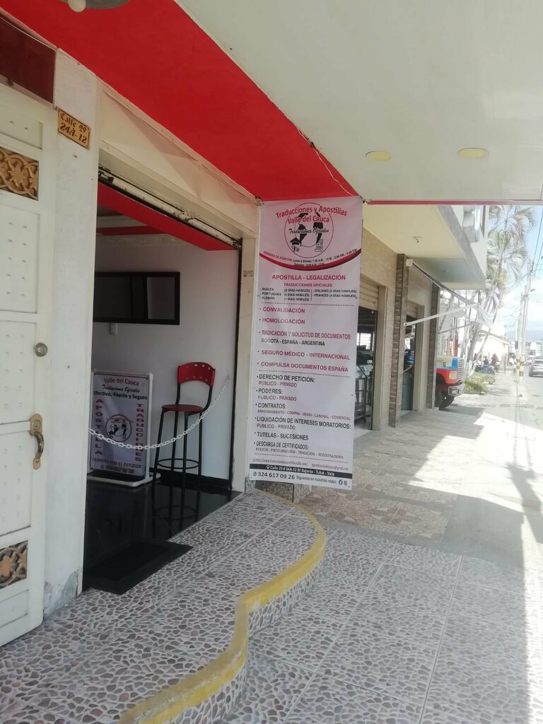 Tercüme büroları Translations and Apostilles Valle Del Cauca, Tulua, foto