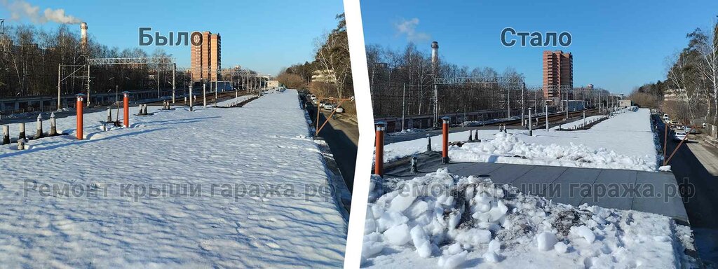 Garajlar Lada, Koroliov, foto