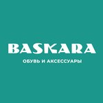 Baskara (ulitsa Karla Marksa No:53), ayakkabı mağazaları  Berezniki'den