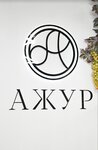 Ajur (Moscow, Bakuninskaya Street, 4-6с2), beauty salon  Moskova'dan