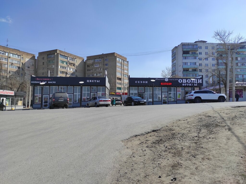 Mini-market Сезон, Belaya Kalitva, foto