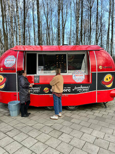 Star Dogs (Moscow Region, Elektrostal, Avangard Park), fast food  Elektrostal'den
