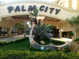 Palm City (Cairo, The Martyr Corridor - Palm city compound - building 39), otel  Kahire'den