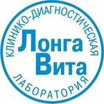 Longa Vita (Sokolova Avenue No:13/87), tıbbi laboratuvarlar  Rostov‑na‑Donu'dan