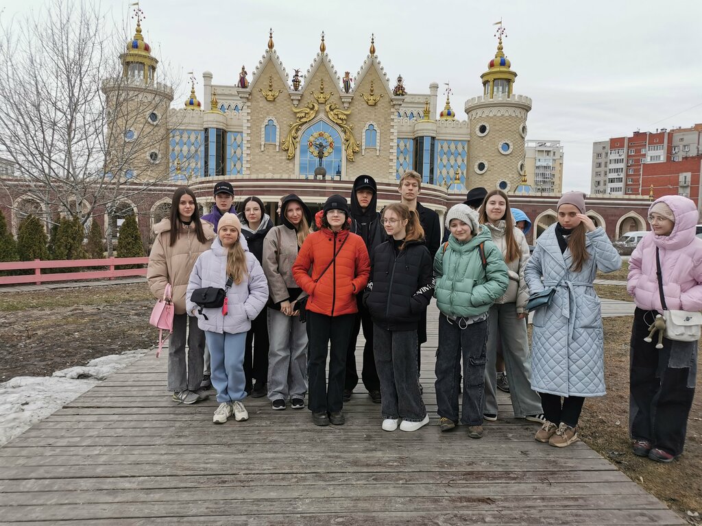 Geziler Азбука Экскурсий, Moskova, foto