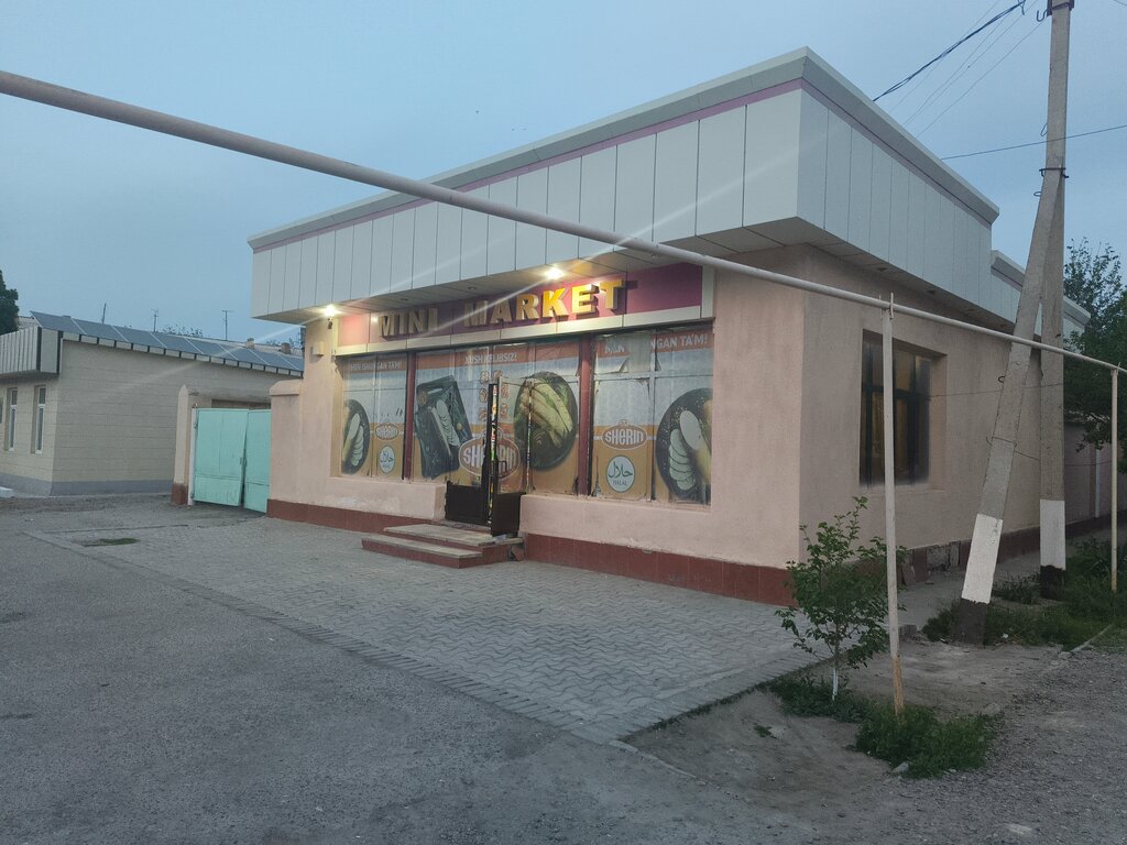 Market Minimarket, , foto