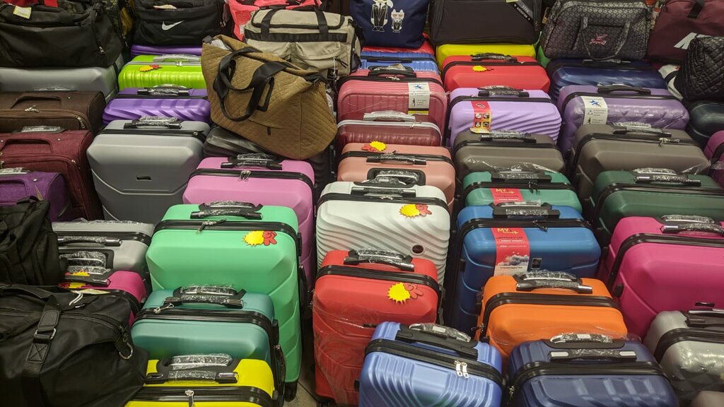 Çanta ve valiz mağazaları Подарки и сумки, Belgorod, foto