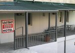 Imereti (Egnate Ninoshvili Street No:1ა, Chiatura), otel