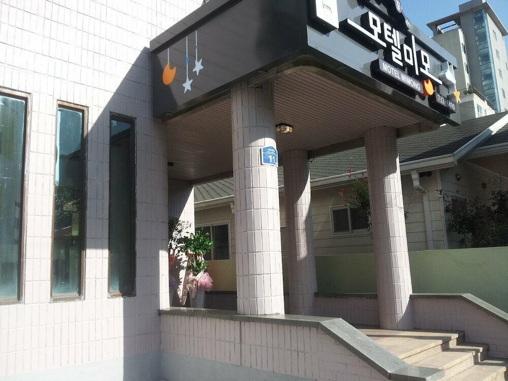 Otel Jeju Mimong, Seogwipo, foto