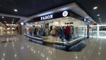 Fason (Karla Marksa Avenue No:153), giyim mağazası  Magnitogorsk'tan