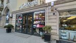 AG Ciceyim Gul Salonu (Baku, Huseyn Cavid Avenue), çiçekçiler  Bakü'den
