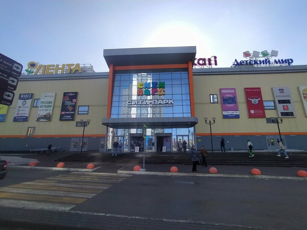 Çanta ve valiz mağazaları Империя сумок, Saransk, foto