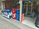 Mpay (Bakı, Nizami district, 8-ci kilometr qəsəbəsi, Gara Garayev Avenue, 22), ödeme terminali  Bakü'den