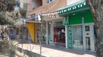 Telefon Dünyası (Еli Vеliyev Street No:34C), telefon tamir servisi  Bakü'den