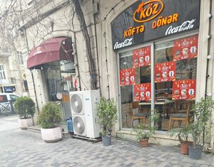 Koz kofte (Dilara Aliyeva Street No:144A), fast food  Bakü'den