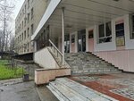 Moldelectrica (strada Vasile Lupu No:18), eğitim merkezleri  Kişinev'den