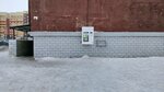 Tau su (No:20Гк1, Almaty City District, Qarǵaly turǵyn alaby, Eset batyr atyndaǵy shaǵynaýdan, 4-shi shaǵyn aýdan), su satışı  Aktöbe'den