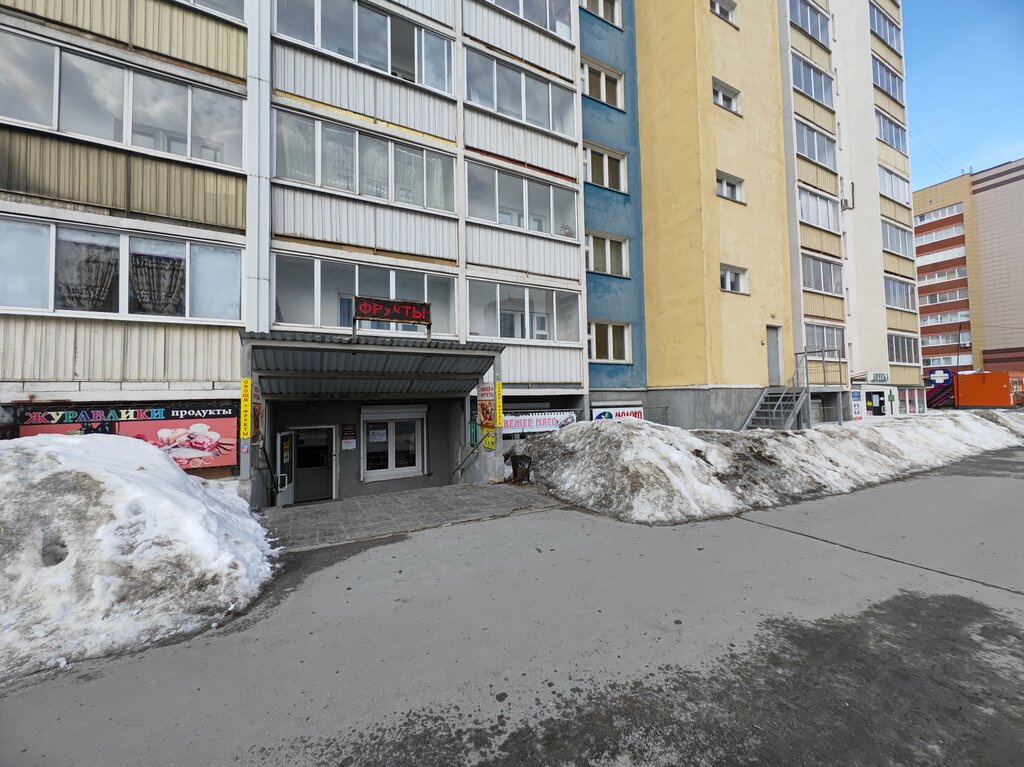 Süt ürünleri satış mağazaları Зелёный луг, Novosibirsk, foto