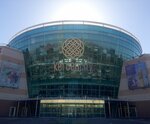Gamma D'oro (Qorǵaljyn tas joly No:1), kozmetik ve parfümeri mağazaları  Astana'dan