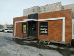 овощи и фрукты (ulitsa Belyayeva No:1, mikrorayon Novy gorod), manavlar  Orsk'tan