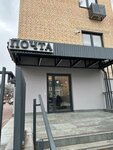 Kristina Lashes (Lenina Street No:75), kaş ve kirpik salonu  İstra'dan