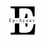Er-Audit (Temirbek Júrgenov kóshesi No:28), mali denetleme şirketleri  Astana'dan