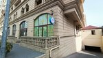Dental Kids&Family (Ismayil bеy Qutqasinli Street No:72A), özel ağız ve diş sağlığı klinikleri ve muayenehaneleri  Bakü'den