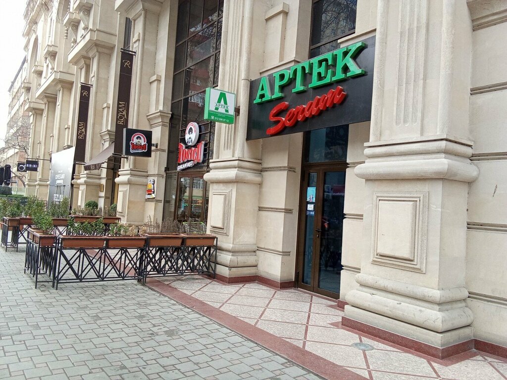 Eczaneler Aptek, Bakü, foto