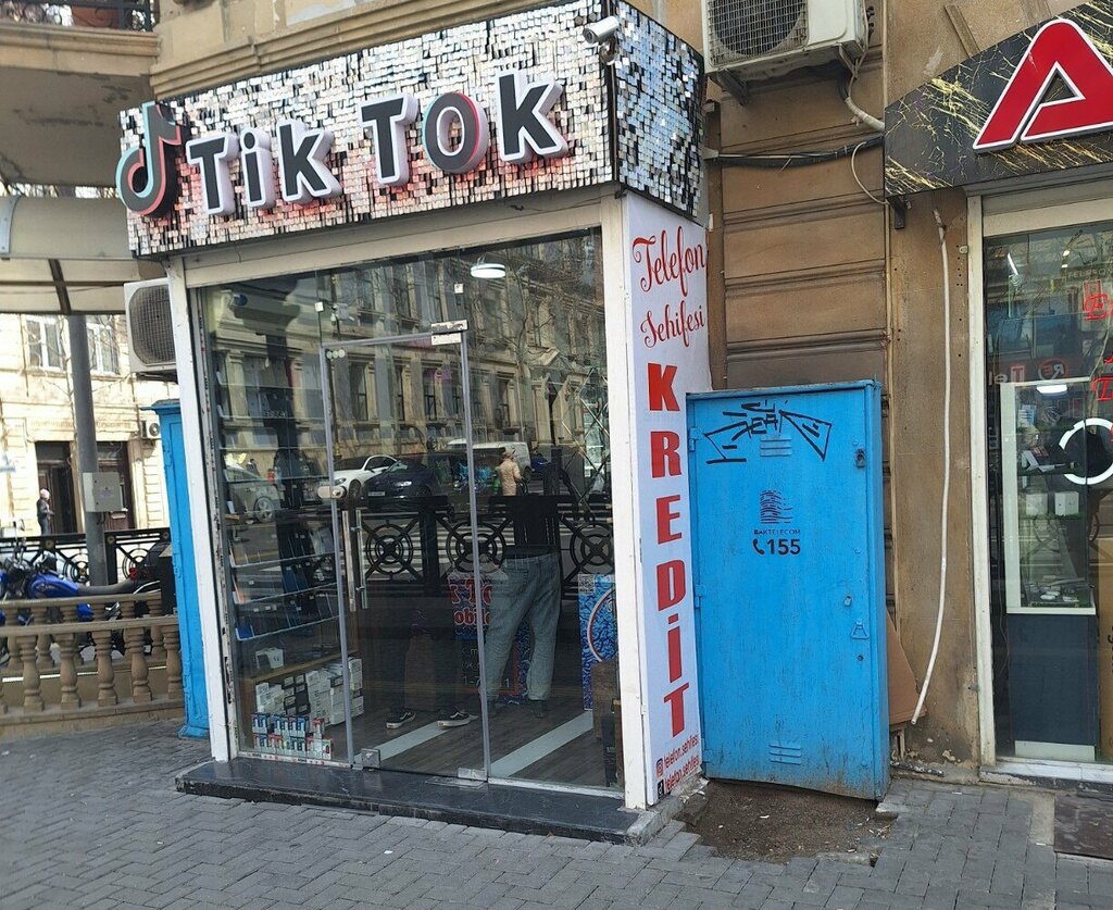 Hediyelik eşya mağazaları Tik Tok, Bakü, foto